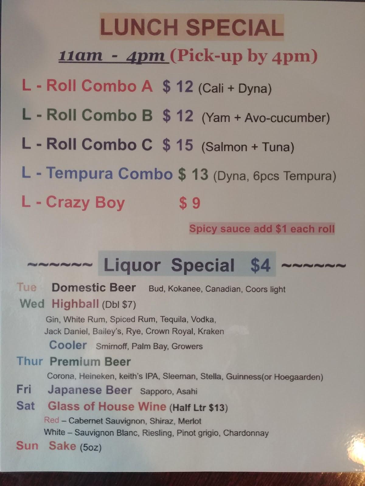 Menu at Red Fin Sushi & K-Food restaurant, Castlegar