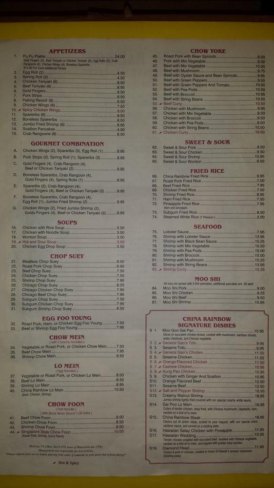 Menu at China Rainbow restaurant, Watertown
