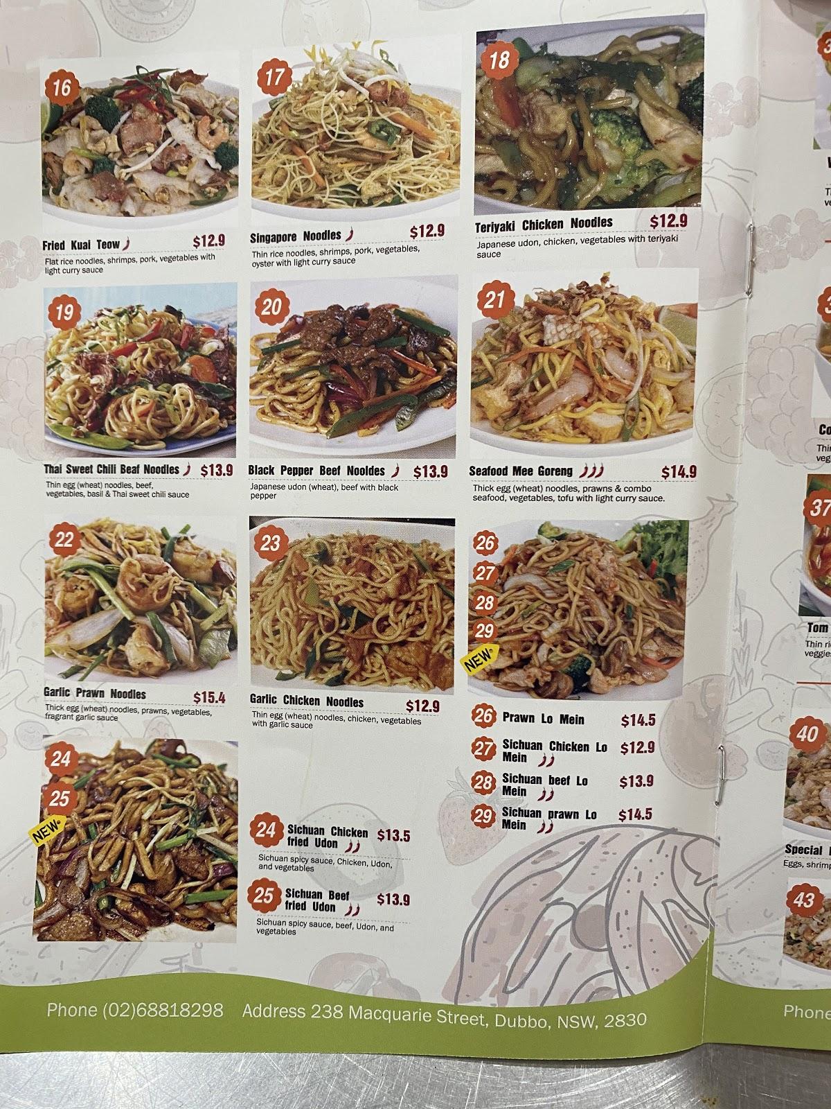 Menu at Fantastic Noodle Bar, Dubbo