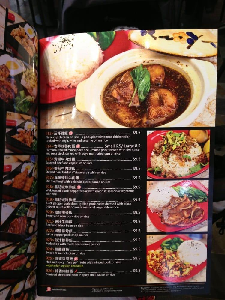 Menu at Kitchen Republik, Box Hill