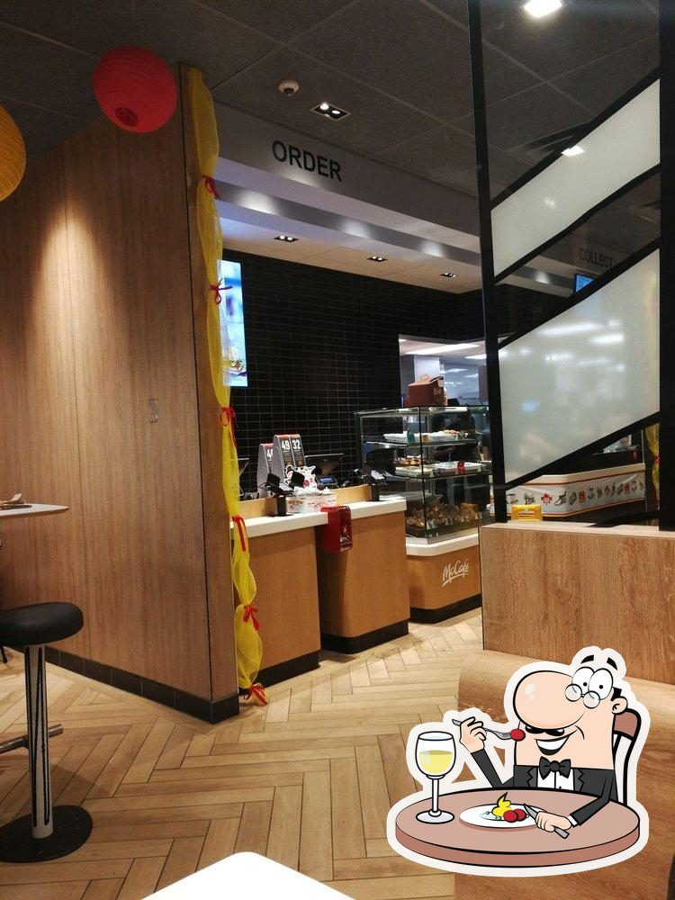 McDonald's in Melfort - Restaurant menu and reviews