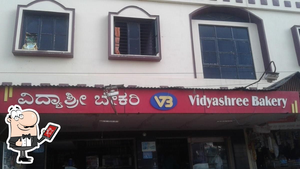 Vidyashree Bakery, Davanagere