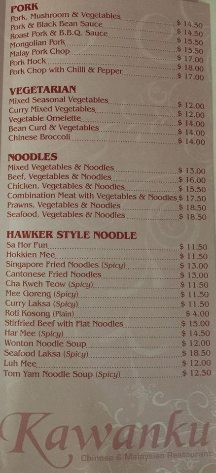 Menu at Kawanku restaurant, Mill Park