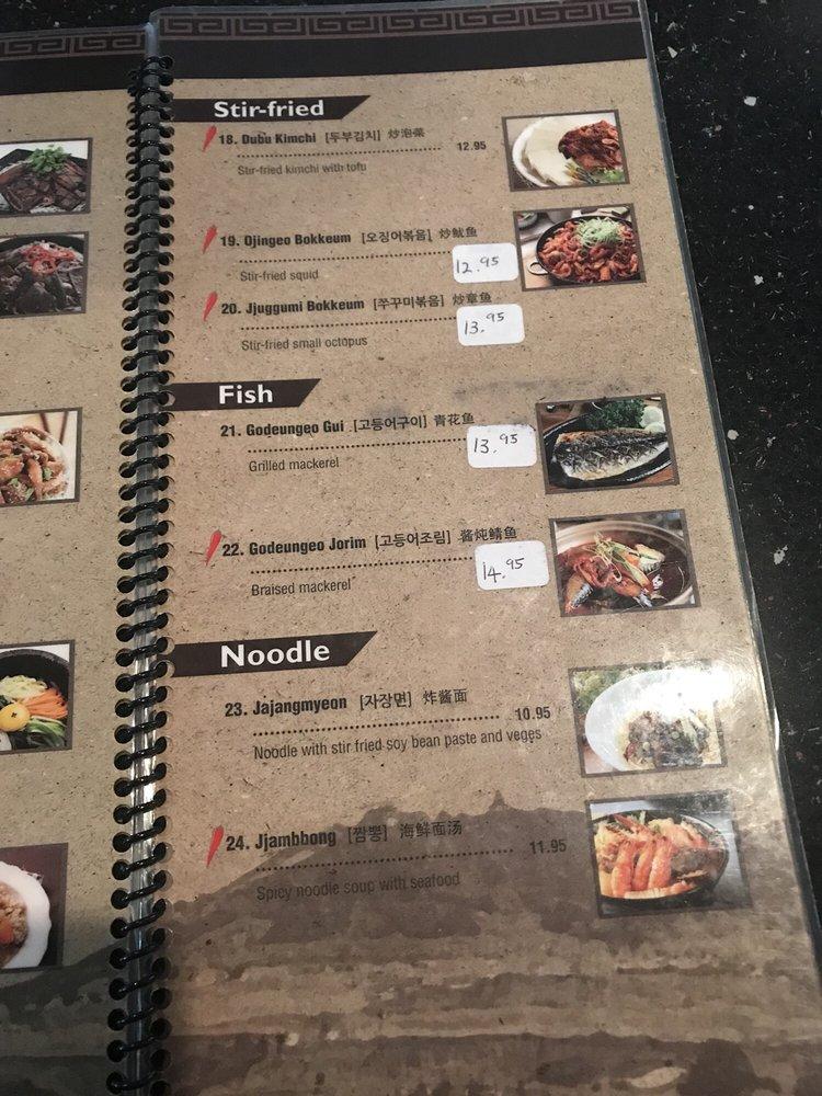 Menu at Soo's Korean Restaurant, Springfield