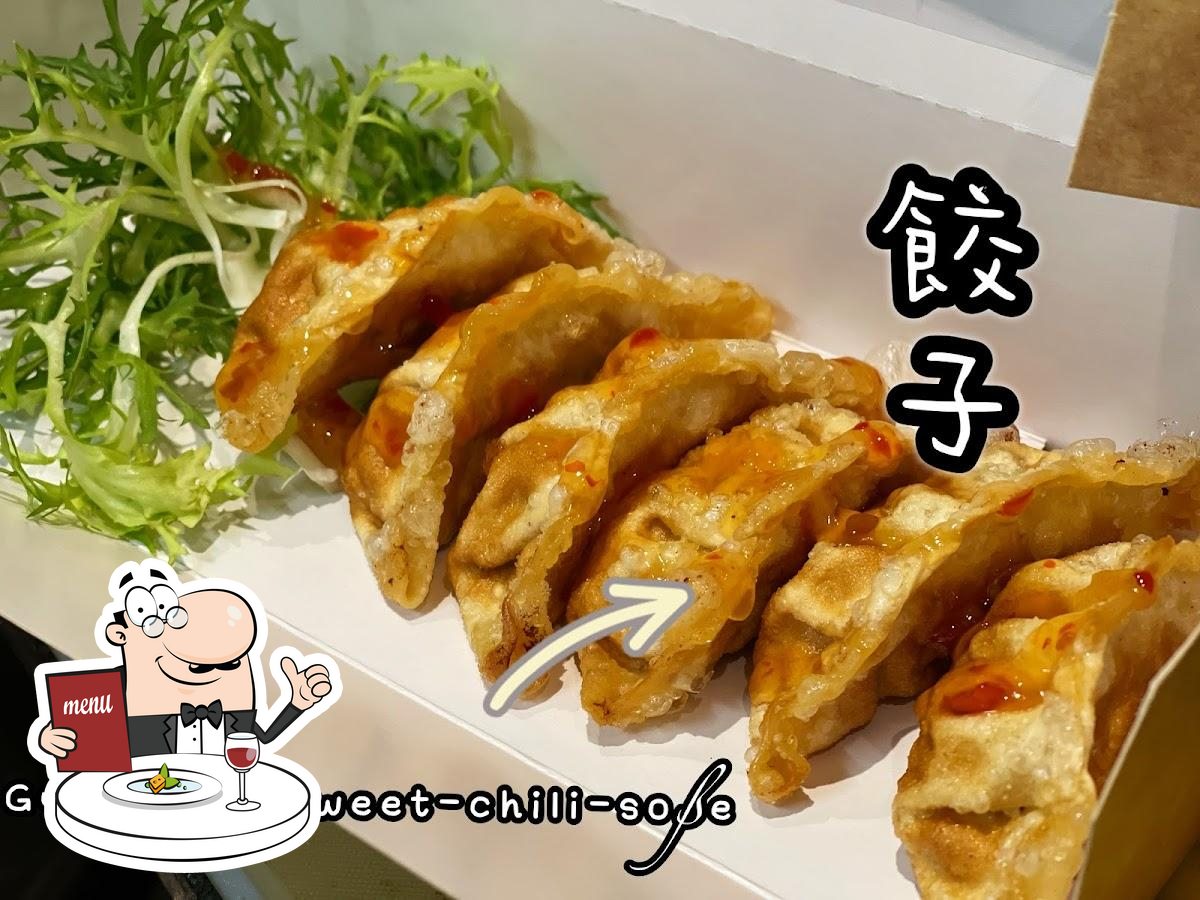 Doki Doki Japanese Streetfood restaurant, Bremen - Restaurantbewertungen