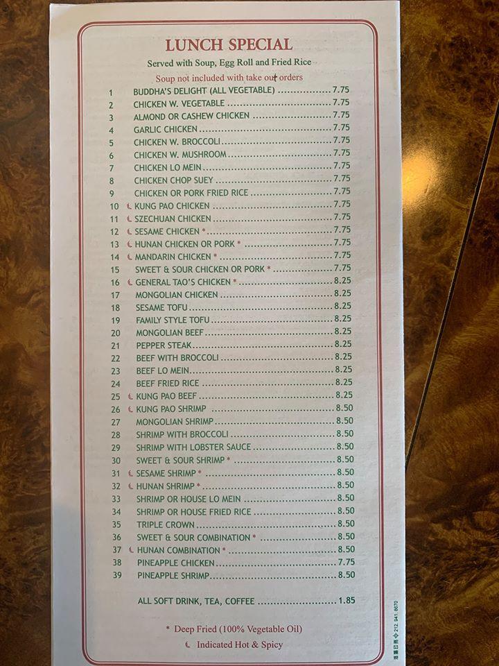 Hunan Garden Gladstone Menu