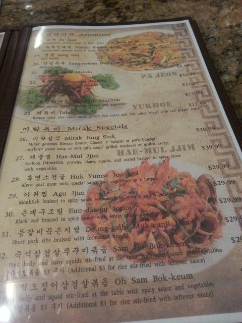 Menu at Mirak Korean BBQ Restaurant, Federal Way