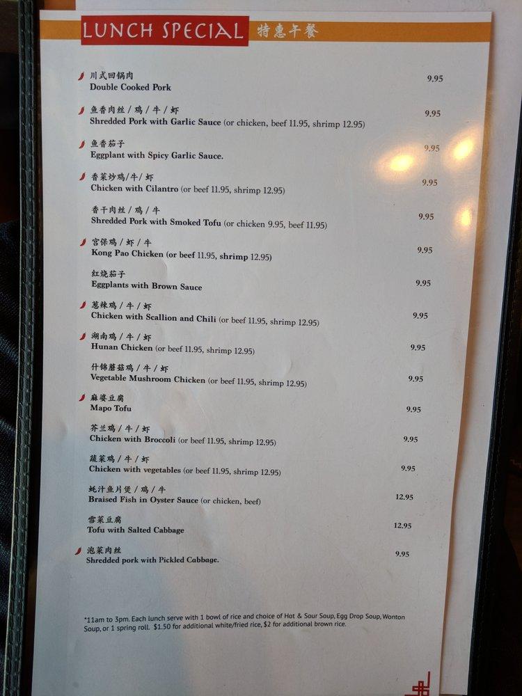 Menu at Tasty China (Smyrna) restaurant, Smyrna