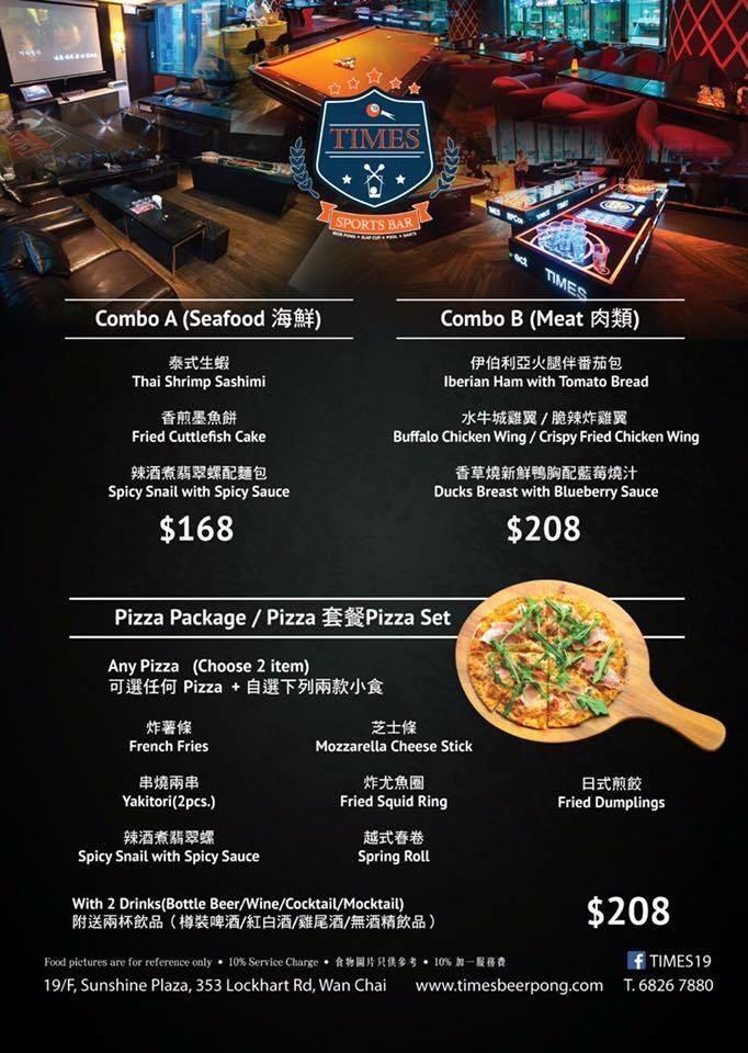 Menu at Times Champagne Bar n Restaurant, Hong Kong
