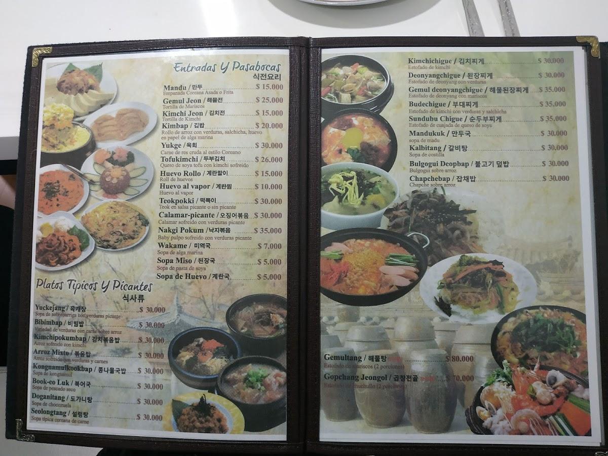 Carta de BIWON RESTAURANTE, Bogotá, Cl. 107a #8a-31