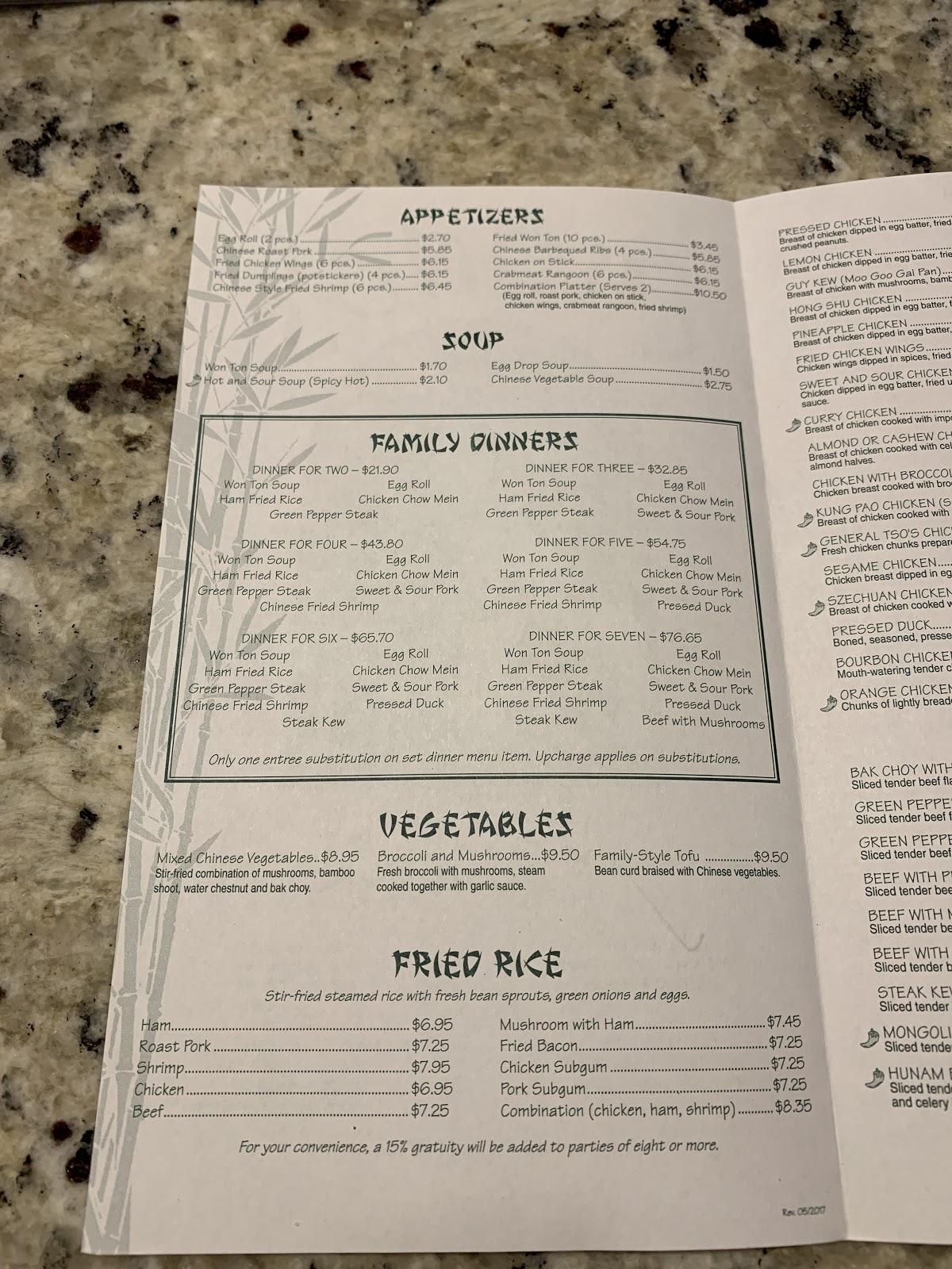 Menu at Chong's Restaurant *Reidland, Paducah, Kentucky Dam Rd