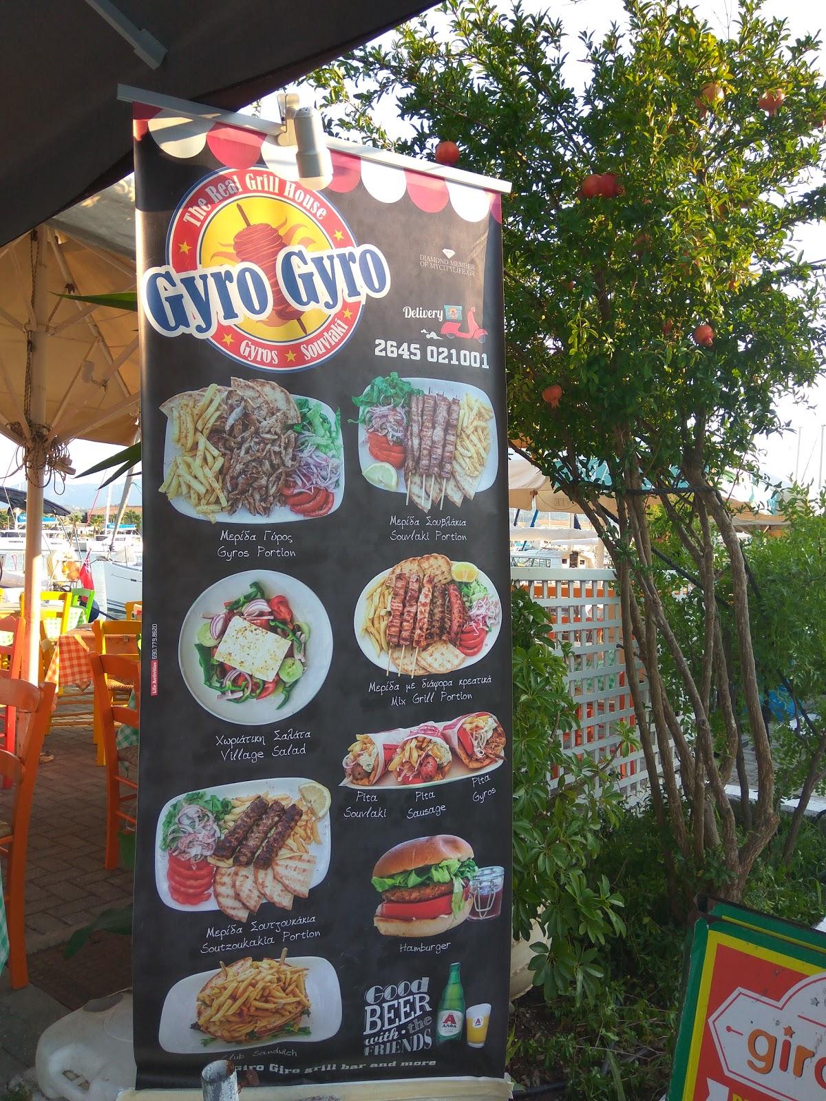Menu at Gyro Gyro, Lefkada