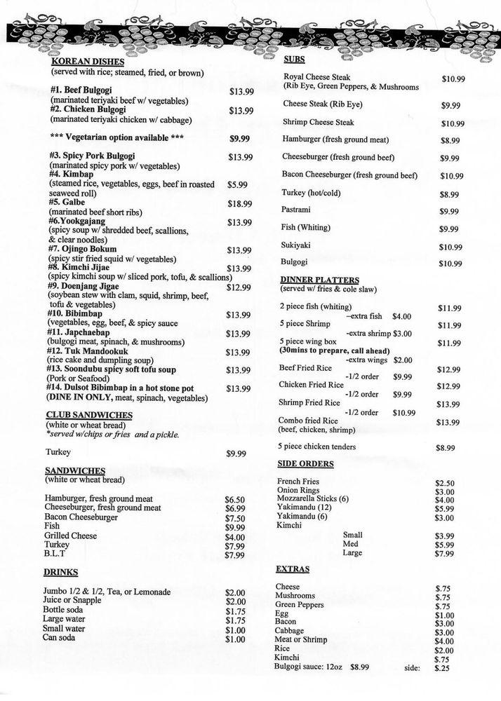 Menu at Mona's Gourmet Carry Out restaurant, Odenton