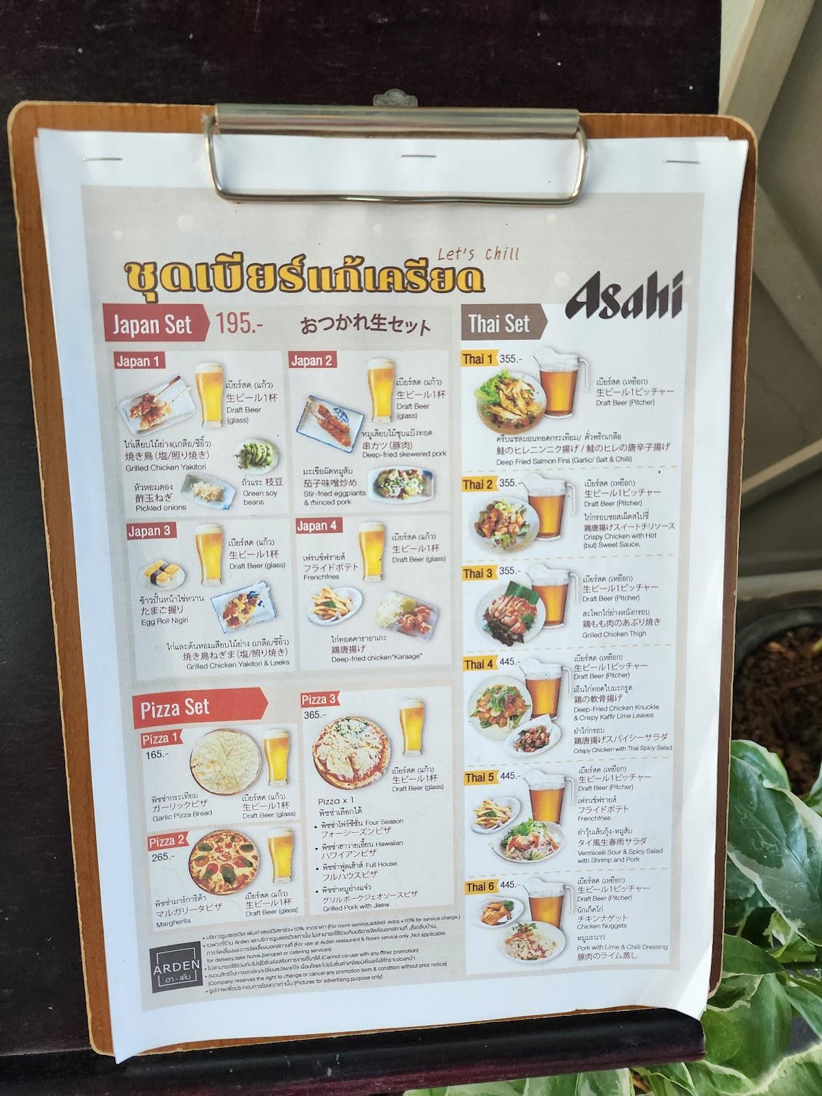 Menu at Arden Restaurant, Si Maha Phot