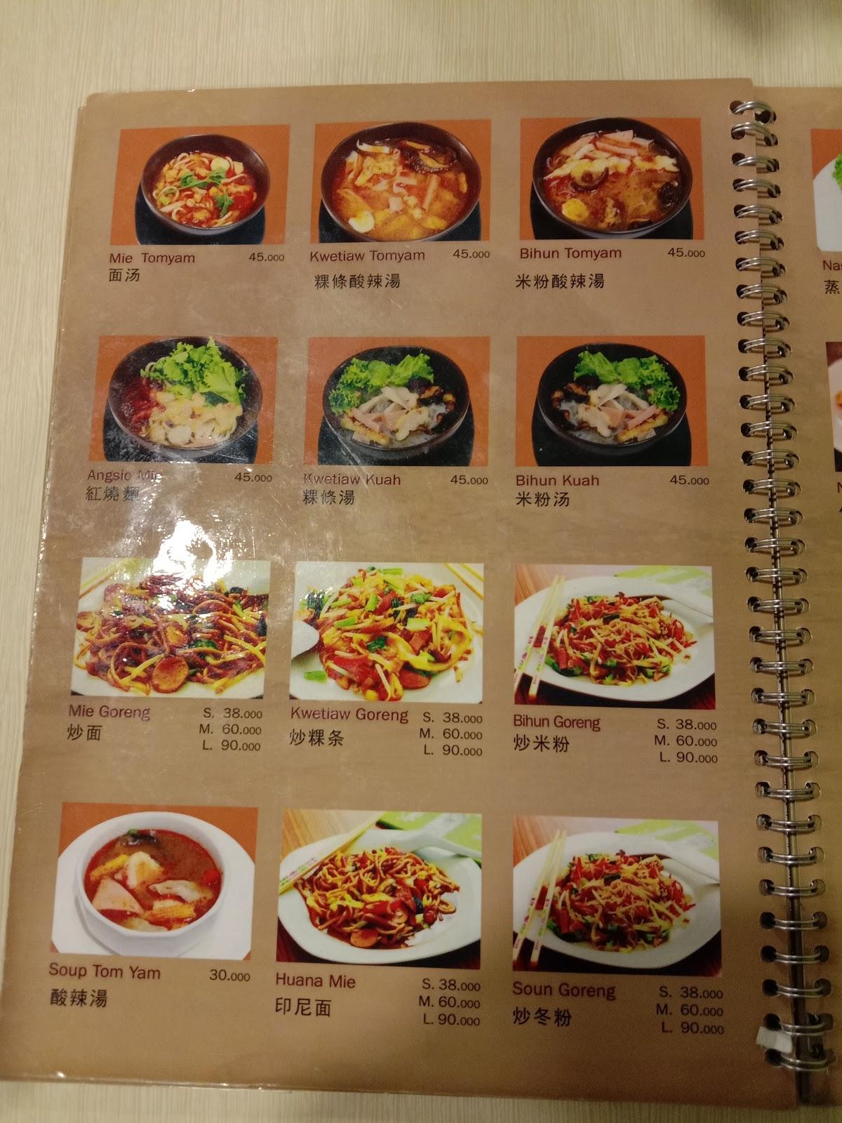 Menu at Vegetus Vegetarian Serpong restaurant, Tangerang