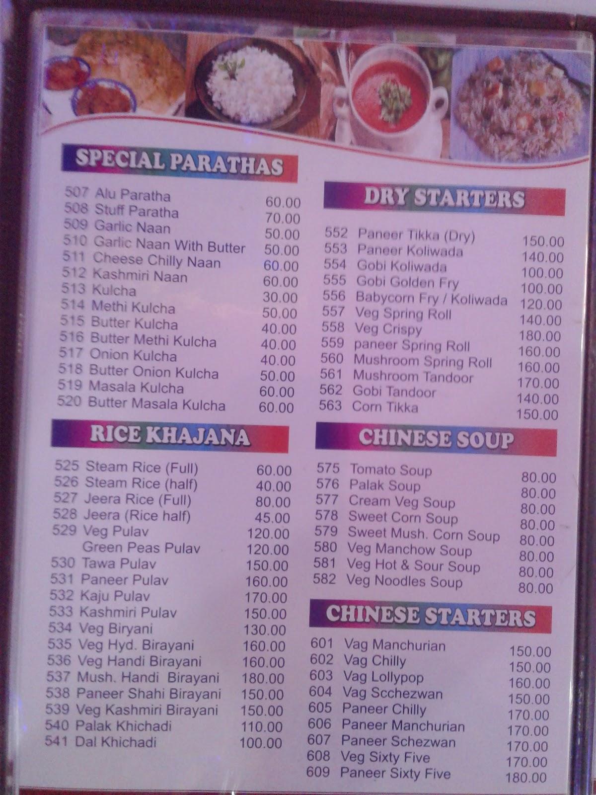 Menu at Hotel Shri Krishna, Shirdi