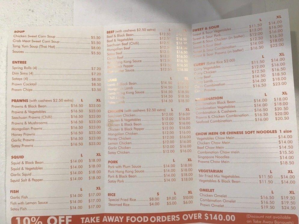 Menu at Lam Inn Chinese Restaurant, Whyalla Norrie