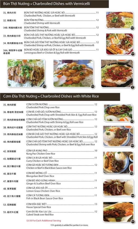 Menu at Phở Xe Lua restaurant, Sacramento