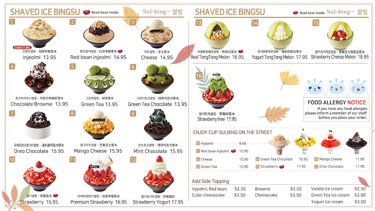 Menu at Sulbing Café 설빙, Burnaby