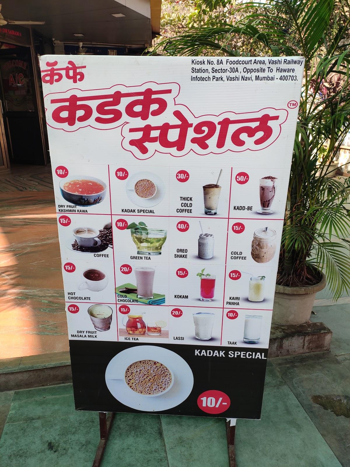 Menu at Cafe Kadak Special, Navi Mumbai, 3X8X+689