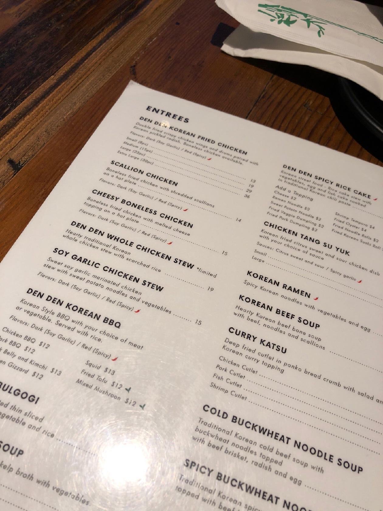 Menu at Den Den Korean Fried Chicken restaurant, Providence