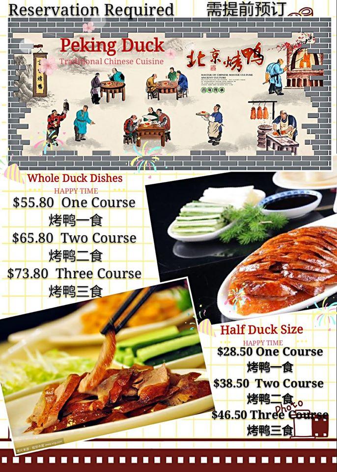 Menu at Dumpling World Restaurant, Lower Hutt