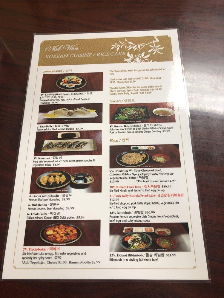 Menu at Nak Won Korean Restaurant, Spring Lake