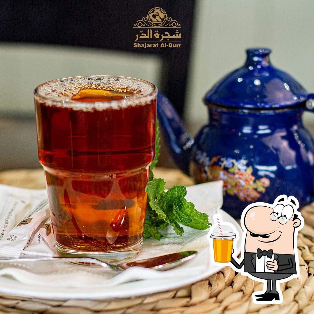 Shajarat Al-durr Restaurant - Tagamoa Branch مطعم شجرة الدر - فرع ...