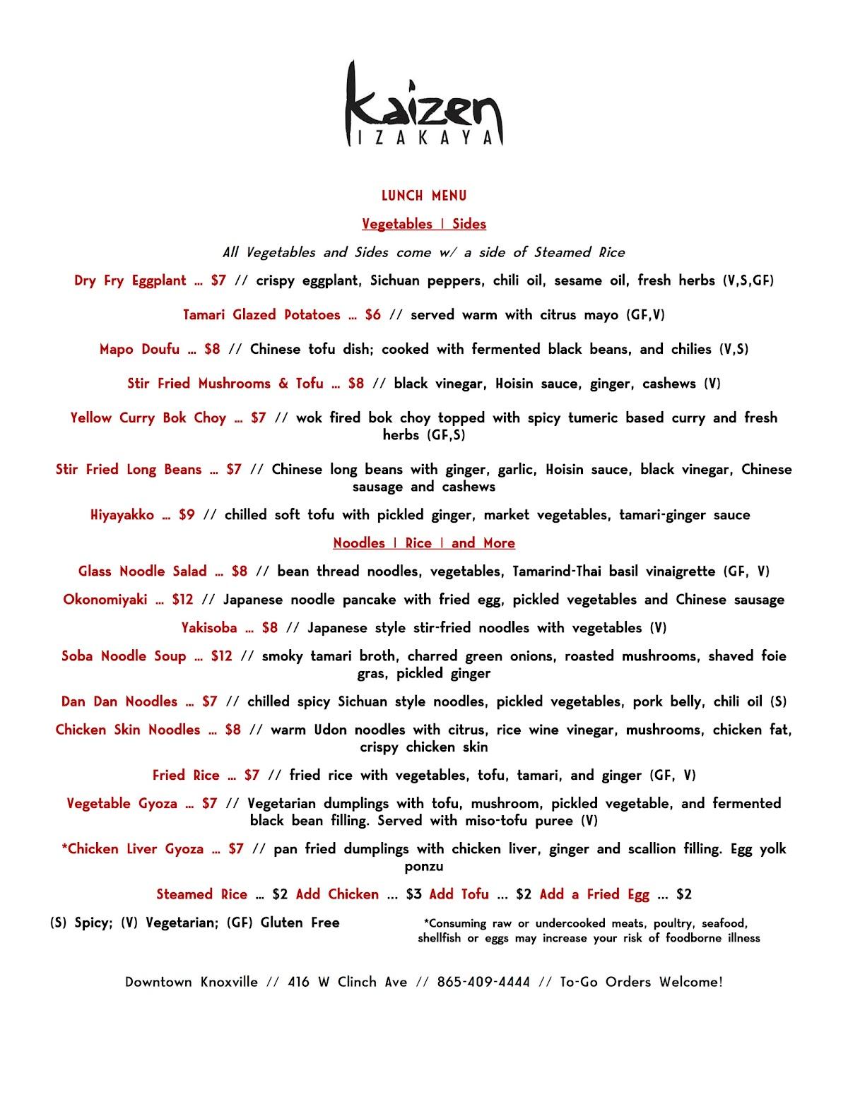 Menu at Kaizen pub & bar, Knoxville