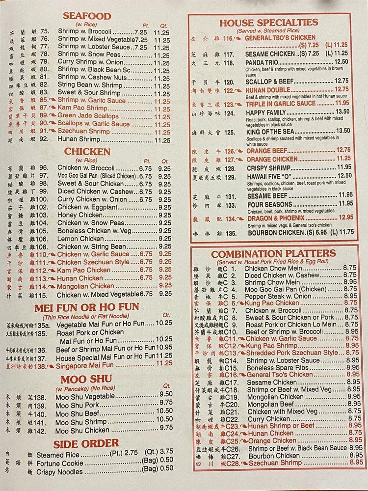 Menu at China One restaurant, Oviedo, Lockwood Blvd