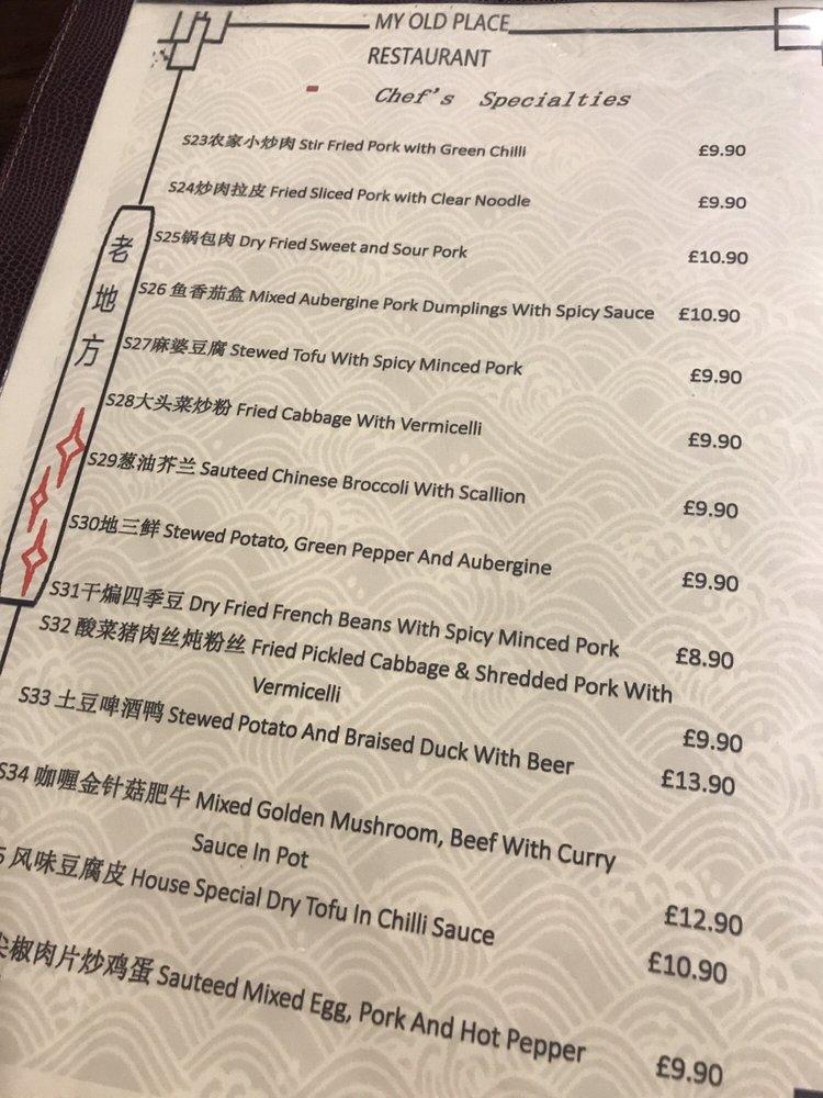 Menu at My Old Place restaurant, London, 88-90 Middlesex St