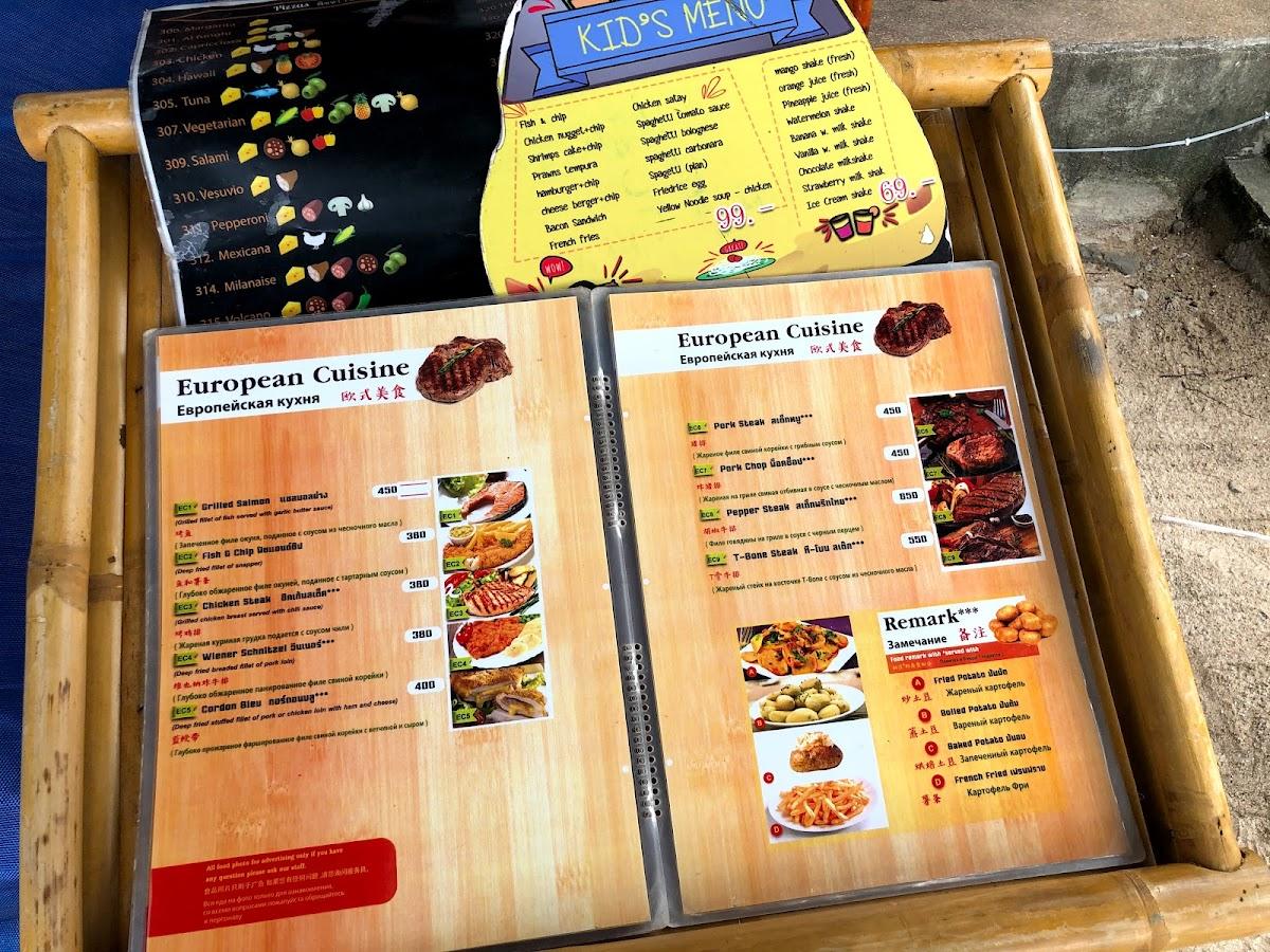 Menu at Smile Bar, Kamala, 97/85 ถนนหน้าหาดกมลา ซอยโรงพักกมลา