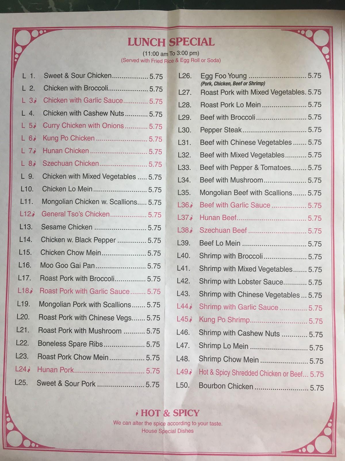 Menu at Fu Lin Chinese Restaurant, Carlisle, 508 Central Ave