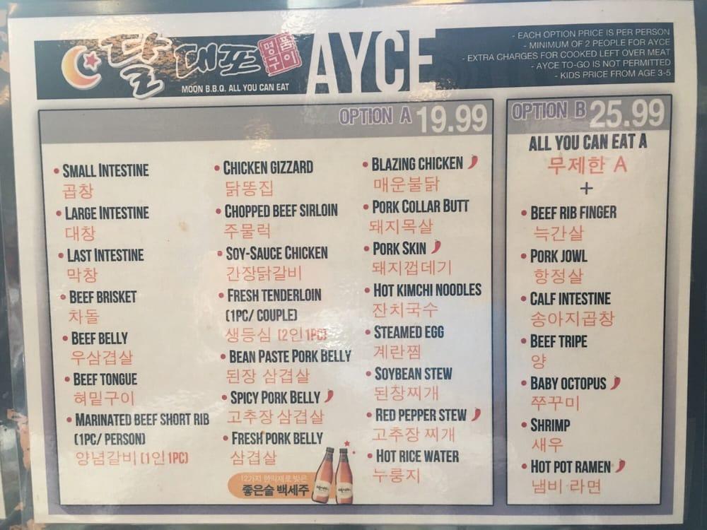 Menu at moon bbq, Gardena