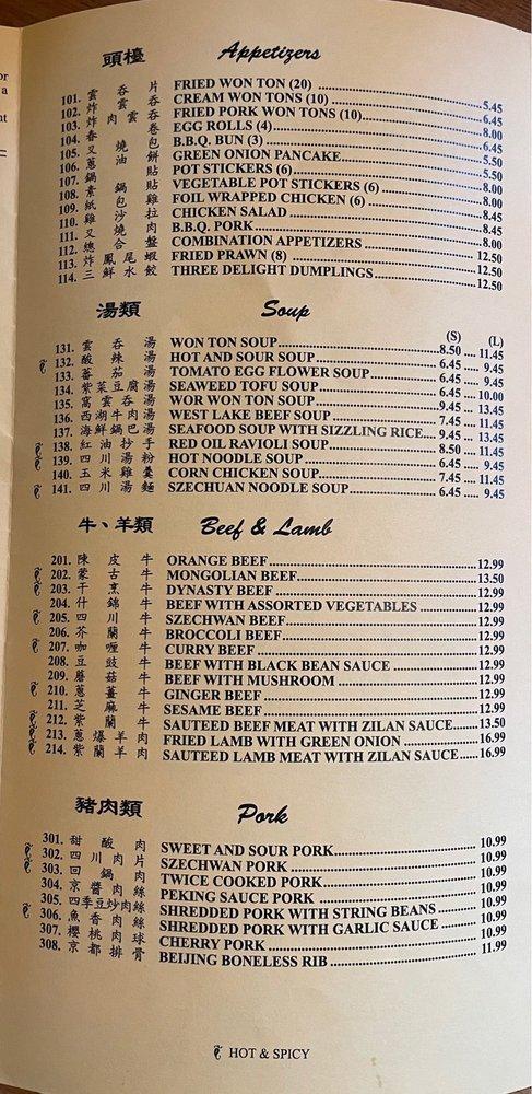 Menu at Dynasty Restaurant, Santa Cruz
