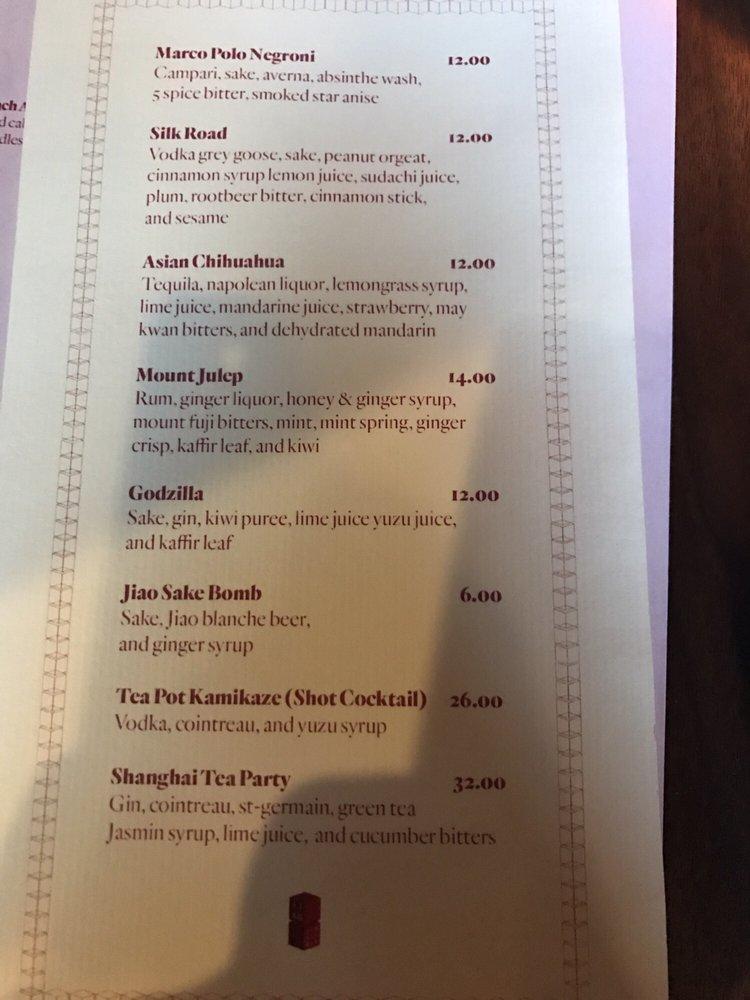 Menu at JIAO DIM SUM BAR, Montréal