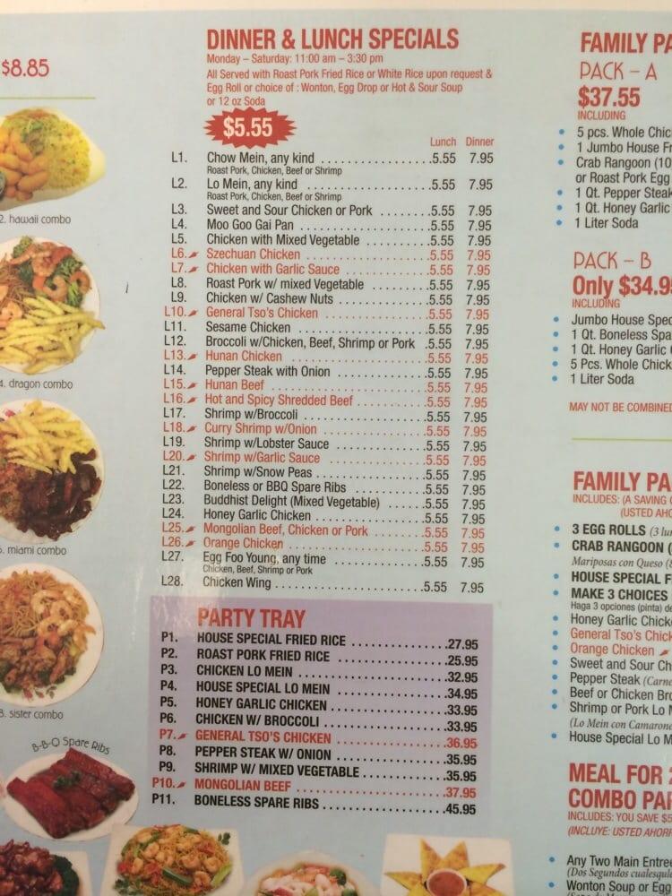 Menu at New Hong Kong restaurant, Hialeah