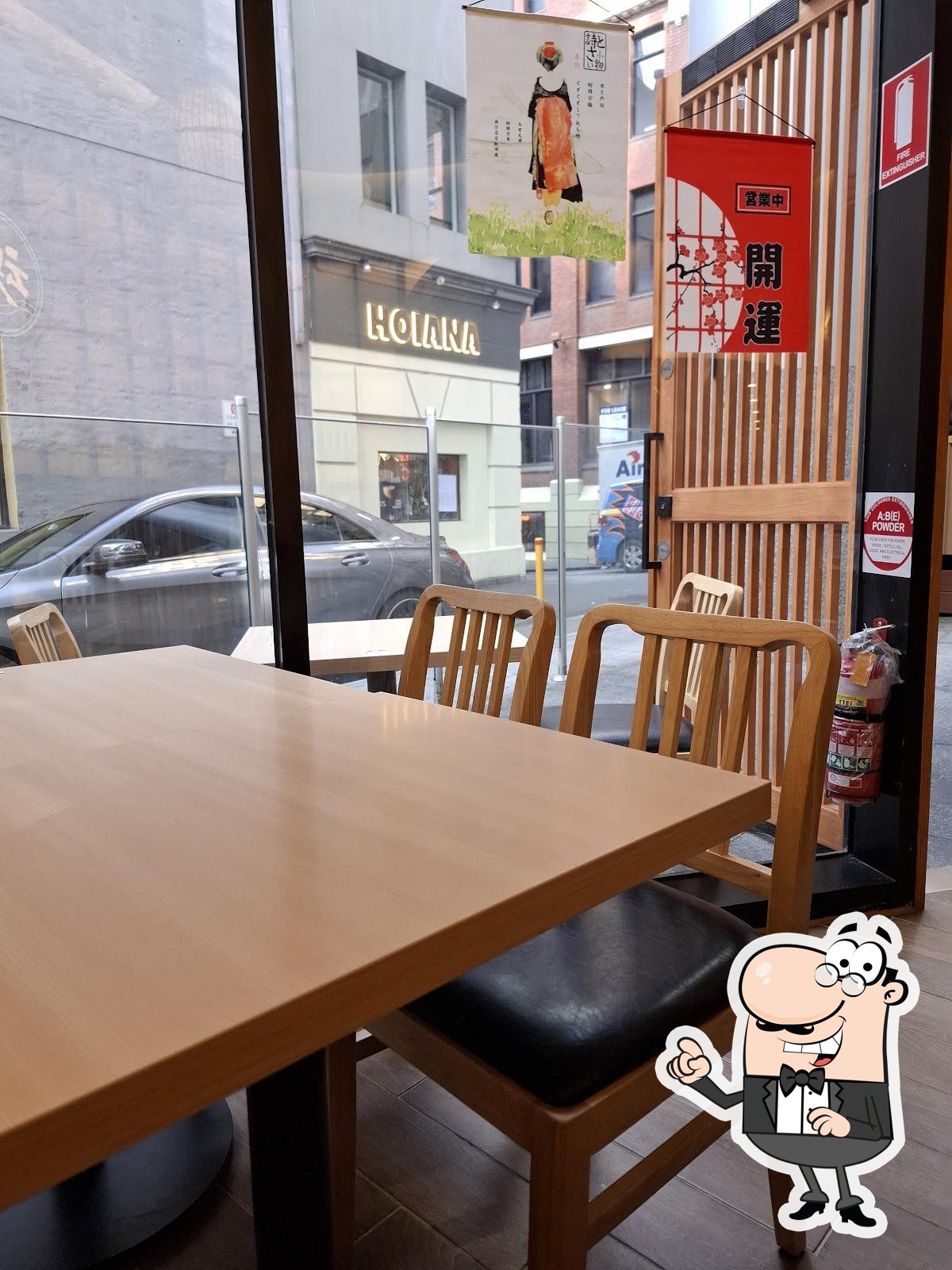Katsuhon, Melbourne - Restaurant menu, prices and reviews