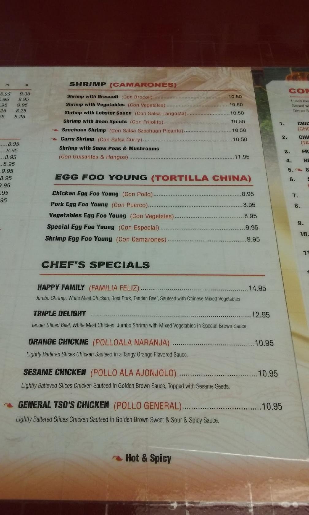 Menu at Hing's Chinese Restaurant, Miami