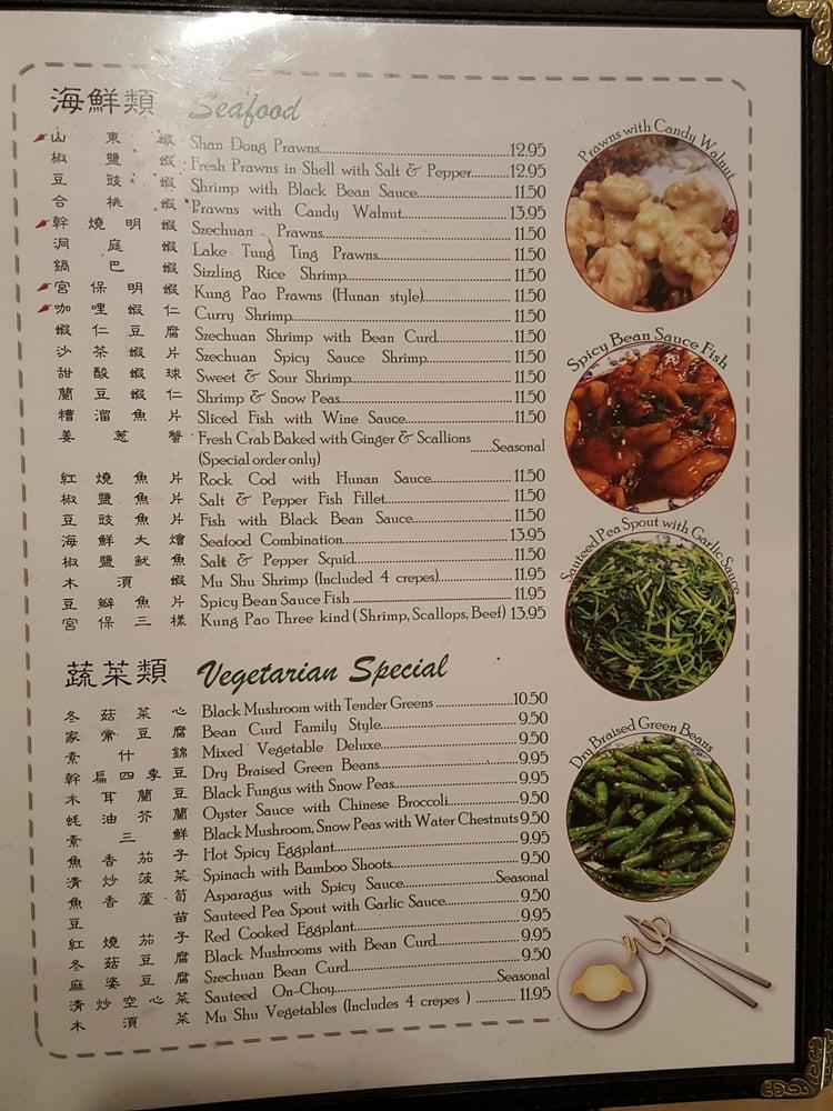 Menu at Shan Dong restaurant, Oakland