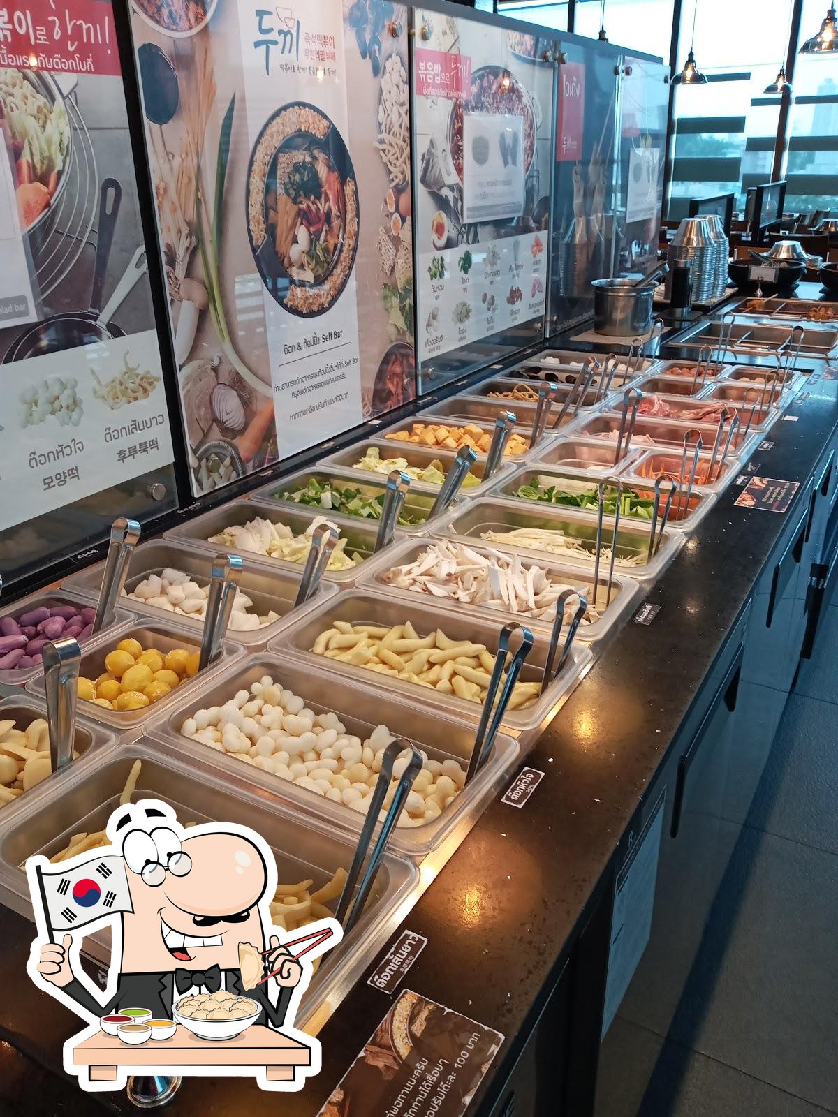 Dookki restaurant, Bangkok, 99 Ratchadaphisek Rd - Restaurant reviews