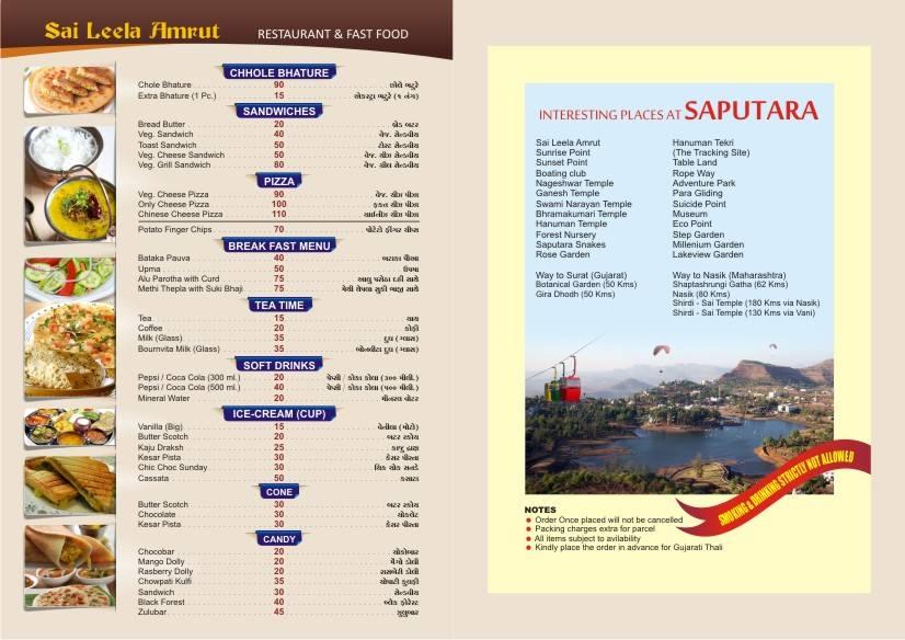 Menu at Sai leela amrut restaurant & fast food, Saputara, hill station ...