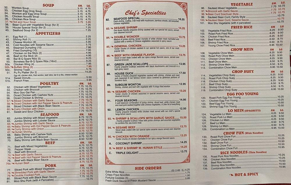 Menu at China Delight restaurant, Dingmans Ferry, PA-739