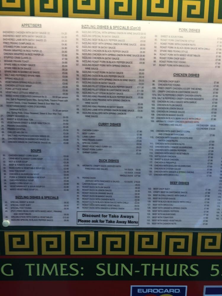 Menu at Golden Dragon restaurant, Lancaster