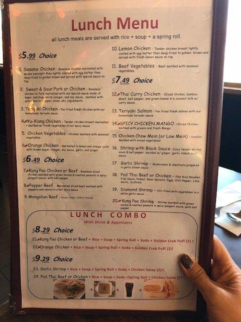 Menu at Hao Restaurant, Fountain Hills