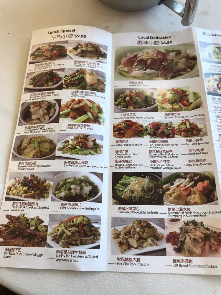 Menu at New Asian Pearl Peninsula restaurant, Millbrae