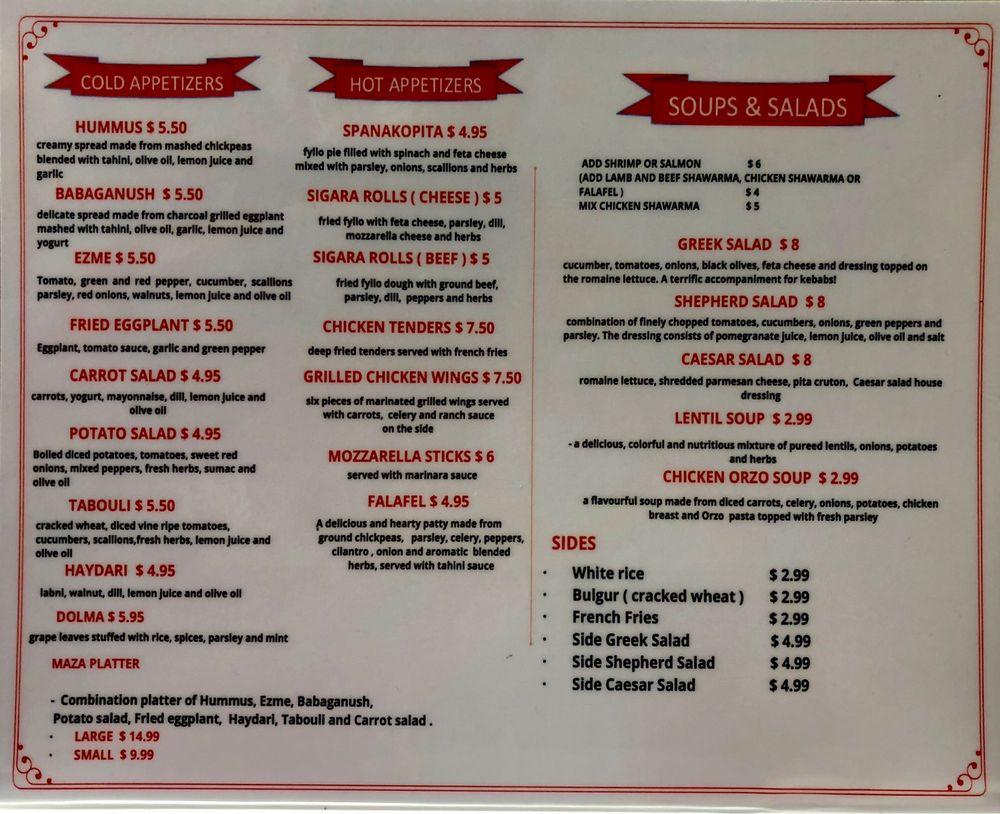 Menu at Turkish And Greek Cafe, Baton Rouge