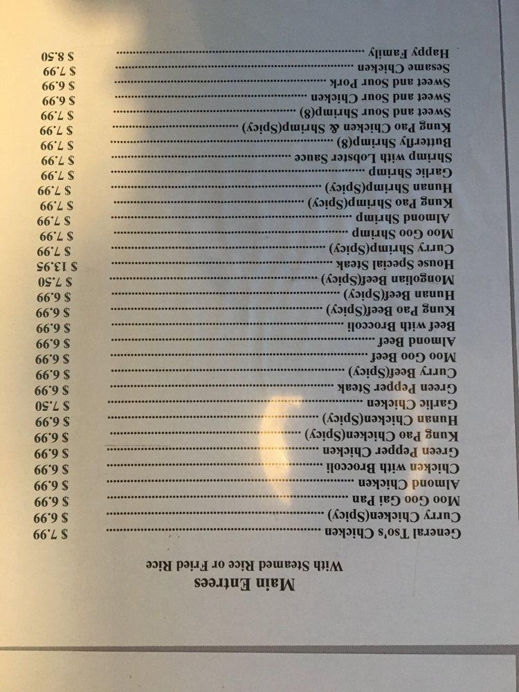 Menu at Alamatt Restaurant, Greenville