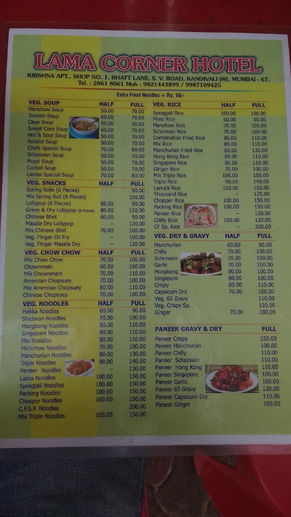 Menu at Lamas Corner Hotel, Mumbai, Krishna Apt.