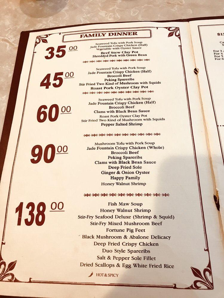 Menu at Jade Fountain Café restaurant, Sacramento